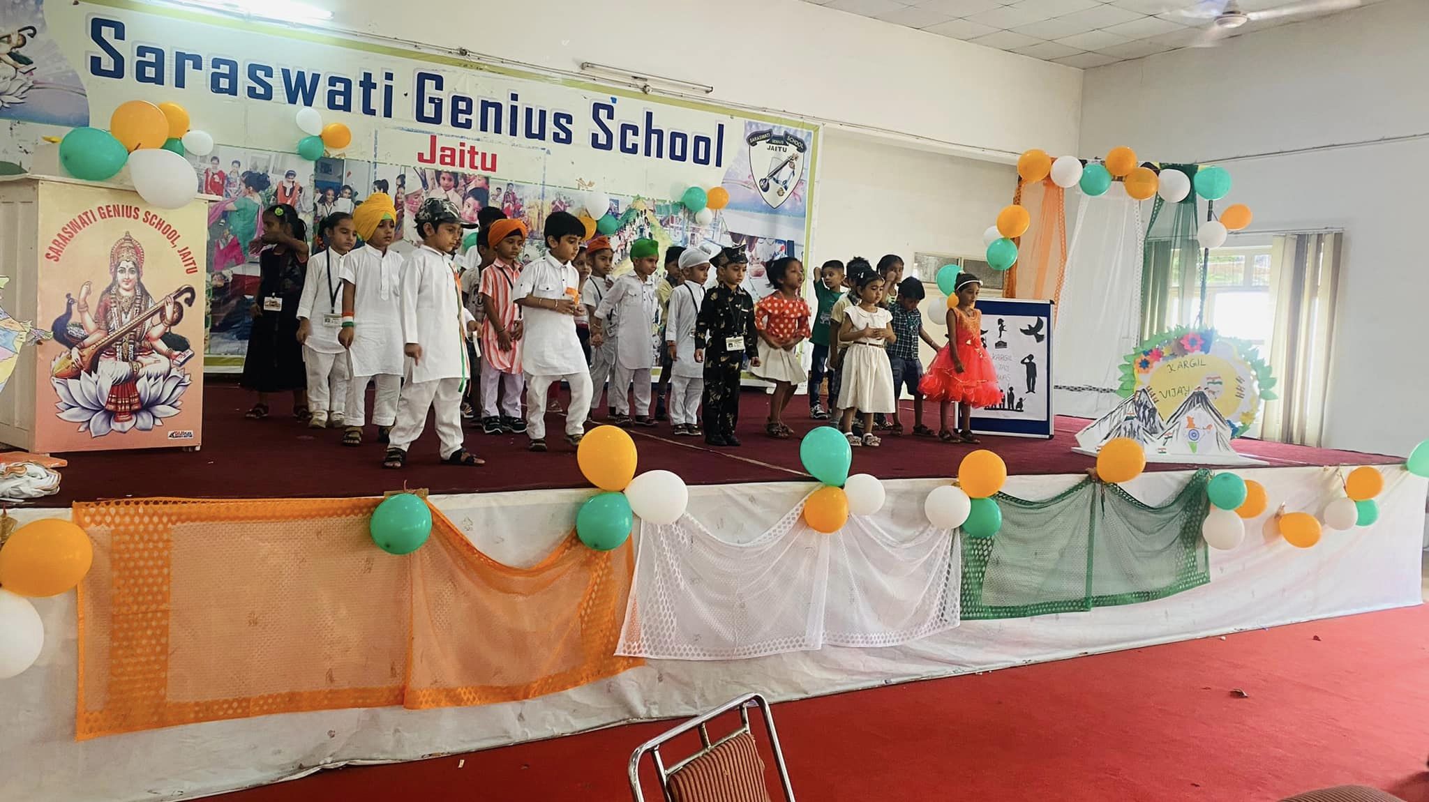 Saraswati Genius School